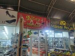 Altez Baby Shoes (Bakı, Garadagh District, Heybət, Sadarak), ayakkabı mağazaları  Bakü'den