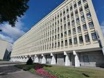 Дэпартамент па санацыі і банкруцтву (Biersana Street No:1А), devlet denetim organları  Minsk'ten