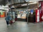 ДОРОРС (Pryvakzalnaja Square No:5), market  Minsk'ten