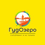 GoodLake (Republic of Adygea, gorodskoy okrug Maykop), kürek sörfü  Adıge Cumhuriyeti'nden