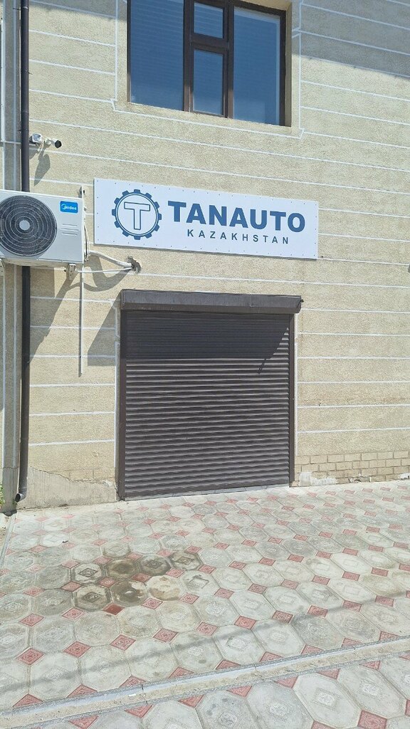 Depo Tanauto, Kızılorda, foto