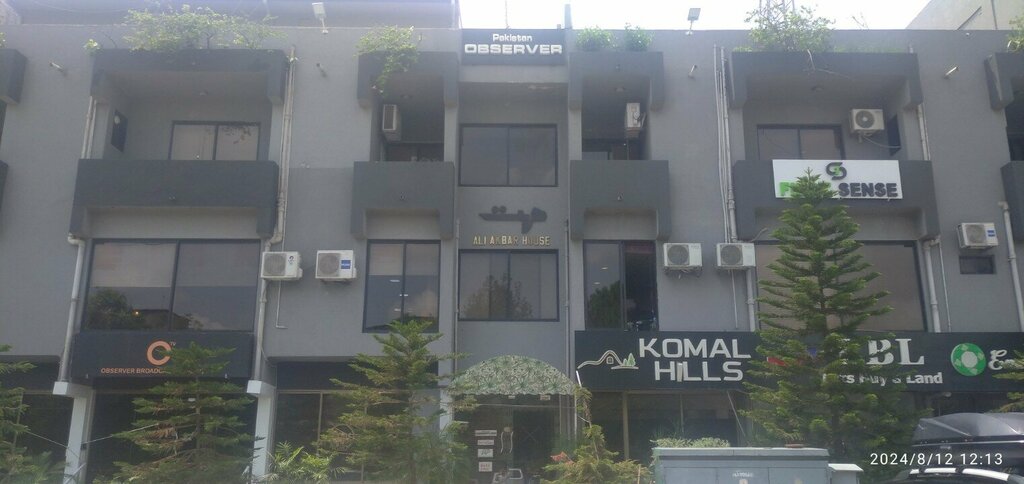 Yönetim ofisi Pak Observer, Islamabad, foto