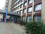 Буфет&Гастромаркет (Stakhanovskaya Street No:54Д), kantin, yemekhane  Perm'den