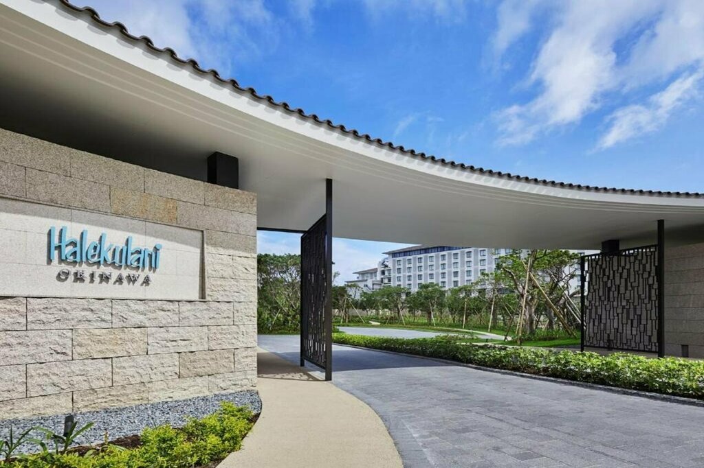 Otel Halekulani Okinawa, , foto