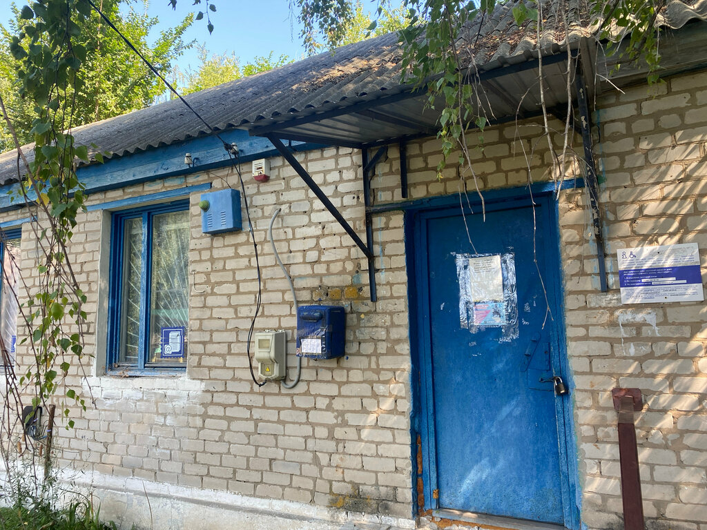 Postahane, ptt Отделение почтовой связи № 397474, Voronejskaya oblastı, foto