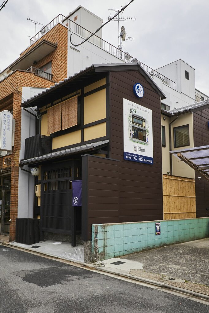 Otel Rinn Fushimiinari, Kyoto, foto