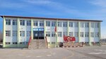 Büğdüz Ortaokulu (Ankara, Akyurt, Büğdüz Mah., Büğdüz Küme Evler), ortaokul  Ankara'dan