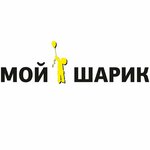 Мой Шарик (Sukhanovskaya Street No:1с1, Urban-type Settlement of Lopatino), kutlama ürünleri  Moskova ve Moskovskaya oblastından