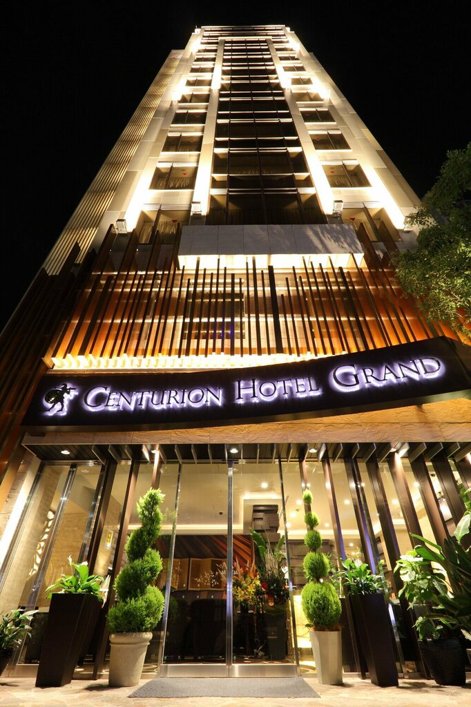 Otel Centurion Hotel Grand Akasaka, Tokyo, foto