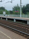 Chernoye Platform (Moscow Region, Balashikha Urban District), tren istasyonu  Moskova ve Moskovskaya oblastından