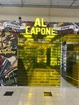Al Capone (улица Героев Сталинграда No:8), tütün, sigara mağazaları  Simferopol'dan (Akmescit'ten)