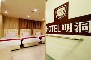 Hotel Myeong-Dong (Seoul), otel  Seul'dan