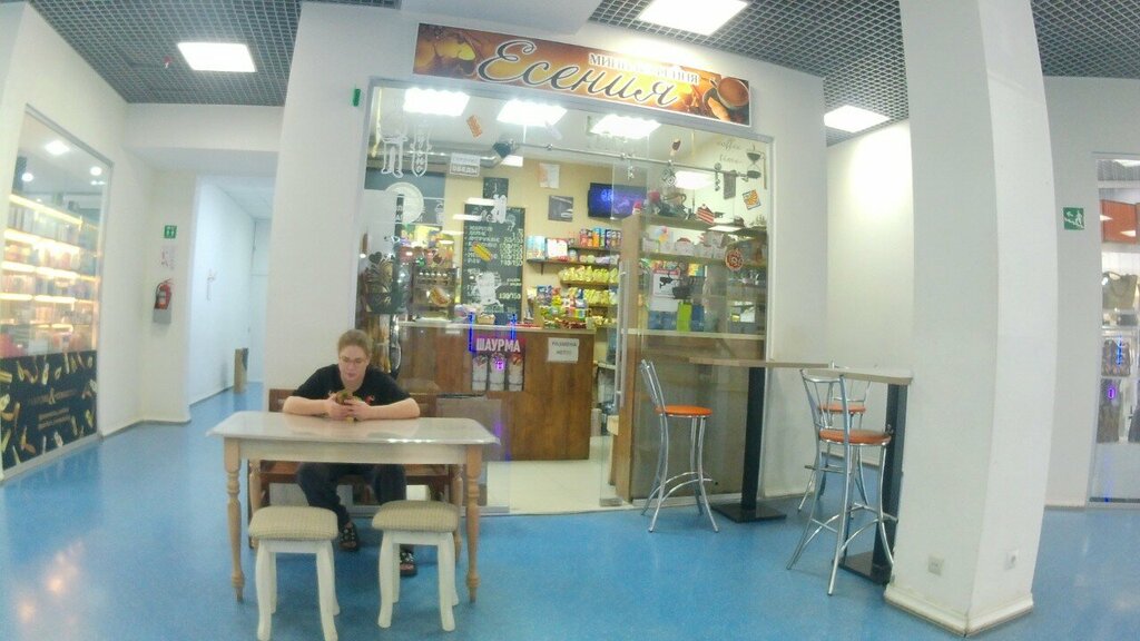 Kahve dükkanları Есения, Vladikavkaz, foto
