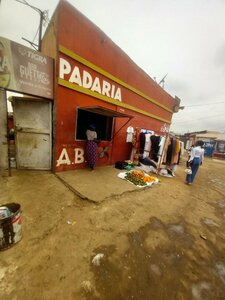 Padaria Ab (Luanda Province, Municipality of Luanda, Madeira), ekmek fırını  Loanda'dan