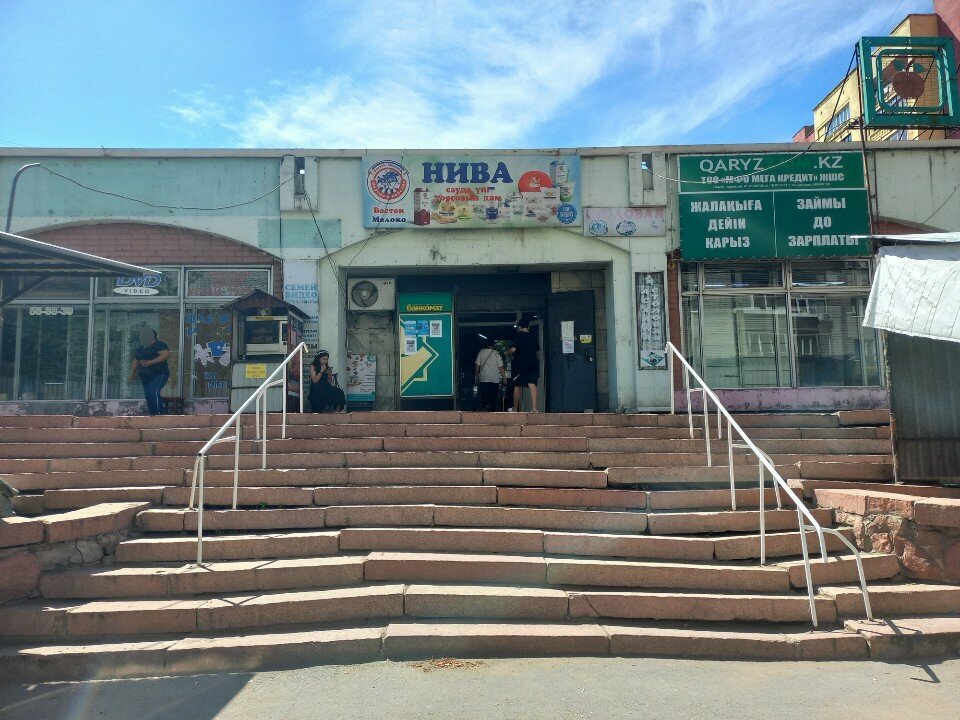 Ödeme terminali Kassa 24, Semey, foto