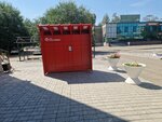 Kaspi Postomat (Ótepov kóshesi No:29А), parsel otomatı  Öskemen'den (Ust‑Kamenogorsk'tan)