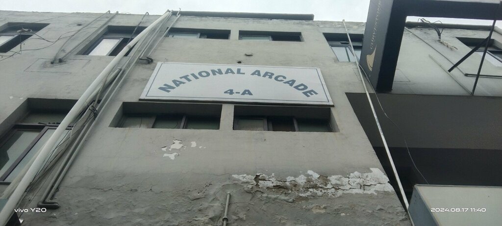 Otel National Arcade 4. A, Islamabad, foto