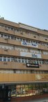 Finance house (Sapele Road No:2361), finansal danışmanlık  Lusaka'dan