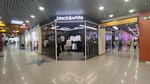 Black & White (Zemlyachki Street No:110Б), giyim mağazası  Volgograd'dan