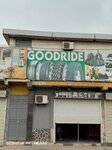 Mercado (Luanda Province, Municipality of Luanda, Sagrada Esperança), jant ve lastikçiler  Loanda'dan