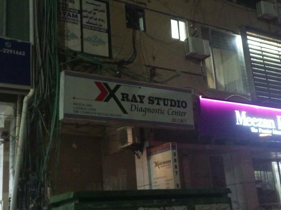 Tıbbi laboratuvarlar X Ray Studio Kulsoom Laboratory, Islamabad, foto