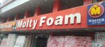 Molty Foam (No:5, Sector G-9, Sektor G-9 Markaz), ev eşyası mağazaları  Islamabad'dan