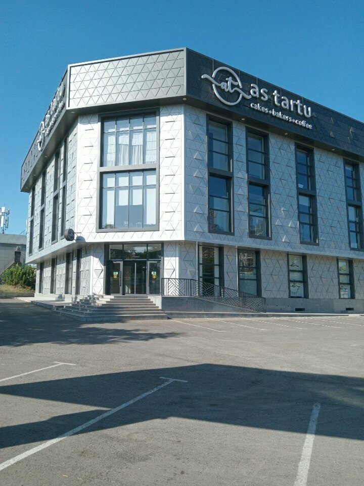 Pasta, şekerleme ve tatlı AS Tartu, Çimkent (Şımkent), foto