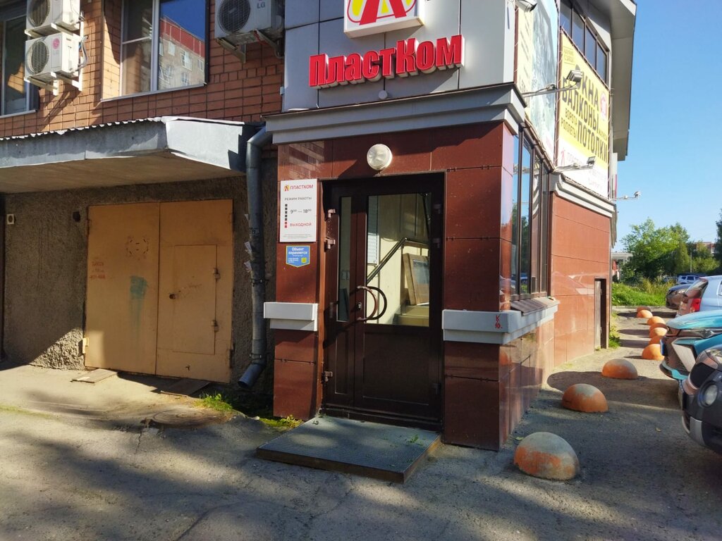 Otomatik kapı firmaları DorKhan 21 Vek - Vologda, Vologda, foto