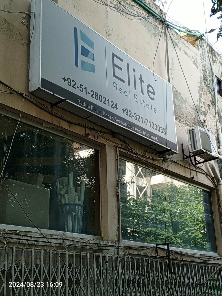 Emlak ofisi Elite Real Estate, Islamabad, foto