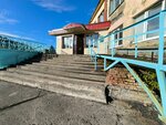 Амбулаторно-поликлиническое отделение № 5, женская консультация № 1 (ulitsa Fedorovskogo No:13с1), kadın hastalıkları ve doğum dispanserleri  Norilsk'ten