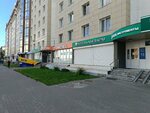 AvtoKuhnya (Pokryshkina Street No:1), otomobil yedek parçaları  Novosibirsk'ten