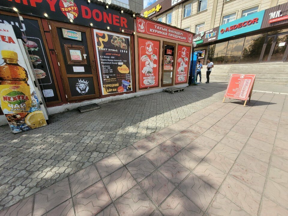 Kanatlı hayvan ürünleri ve yumurta Poultry yard, Semey, foto