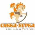 Russian Toy House (Kanala Griboedova Embankment No:74), çocuk oyunları ve oyuncakları  Saint‑Petersburg'dan