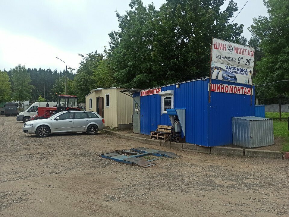Oto lastik tamiri Шиномонтаж, Minsk, foto