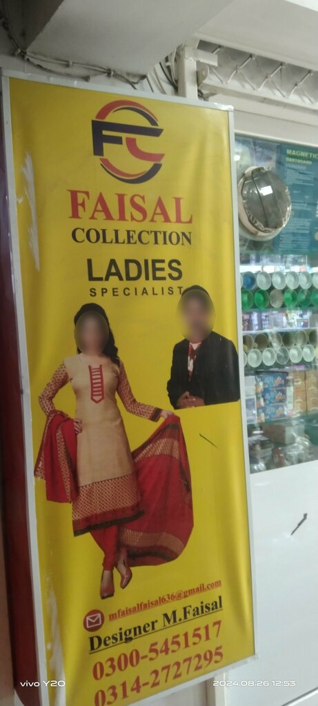 Terziler Faisal Collection, Islamabad, foto