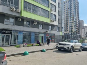 Jet2 Apartments (Zheleznodorozhnaya Street No:15/1, Zheleznodorozhniy City Administrative District), otel  Novosibirsk'ten
