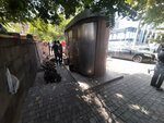 Public bathroom (Yerevan, Tigran Mets Avenue), tuvalet  Erivan'dan