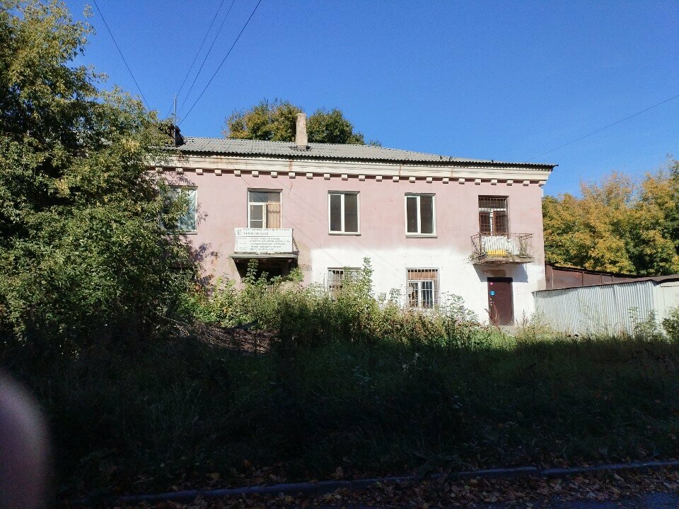 Teslimat noktası Ozon, Çeliabinsk, foto