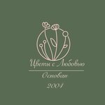 Flowers Loves (Bolshaya Pokrovskaya ulitsa No:54/1), çiçek teslimatı  Pavlovski Posad'dan
