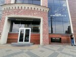 Arte Milano (Krasnyh Partizan Street No:222), lamba ve avize mağazaları  Krasnodar'dan