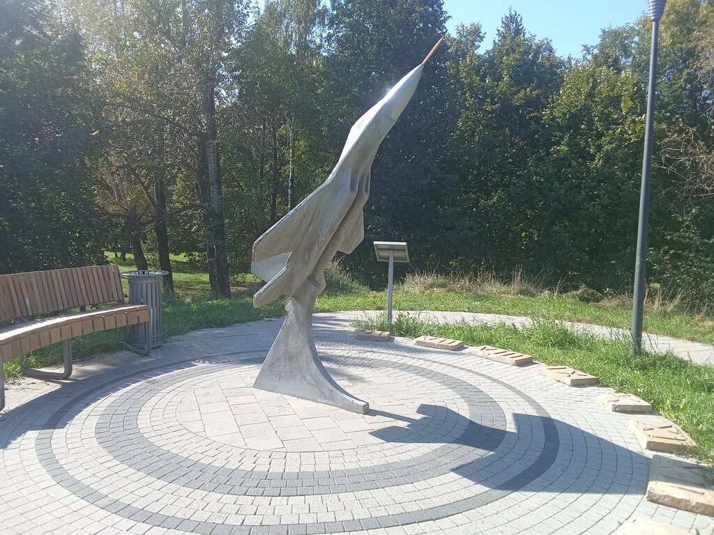 Park, sokak heykeli Солнечные часы, Moskova, foto