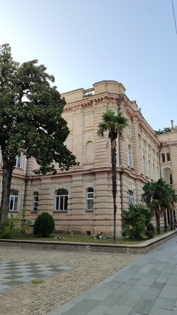 Ortaokul Public School № 1, Kutaisi, foto