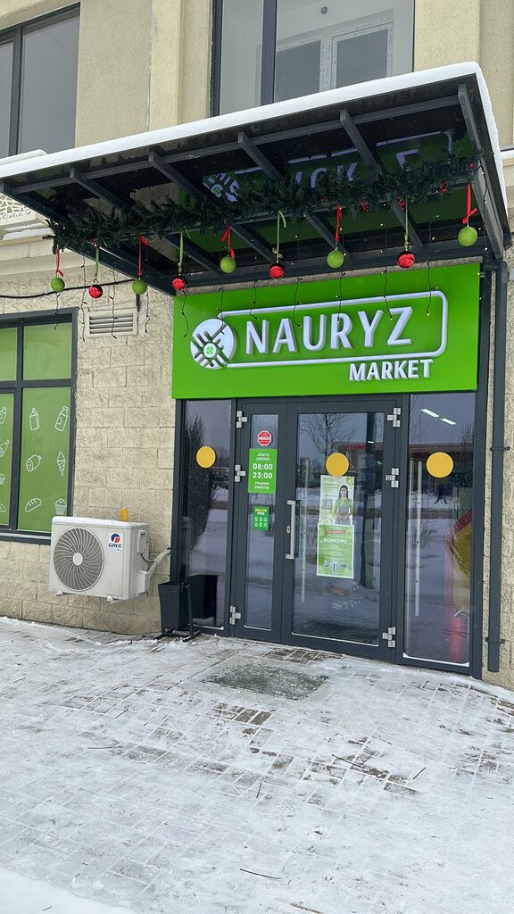 Market Nauryz, Almatı, foto