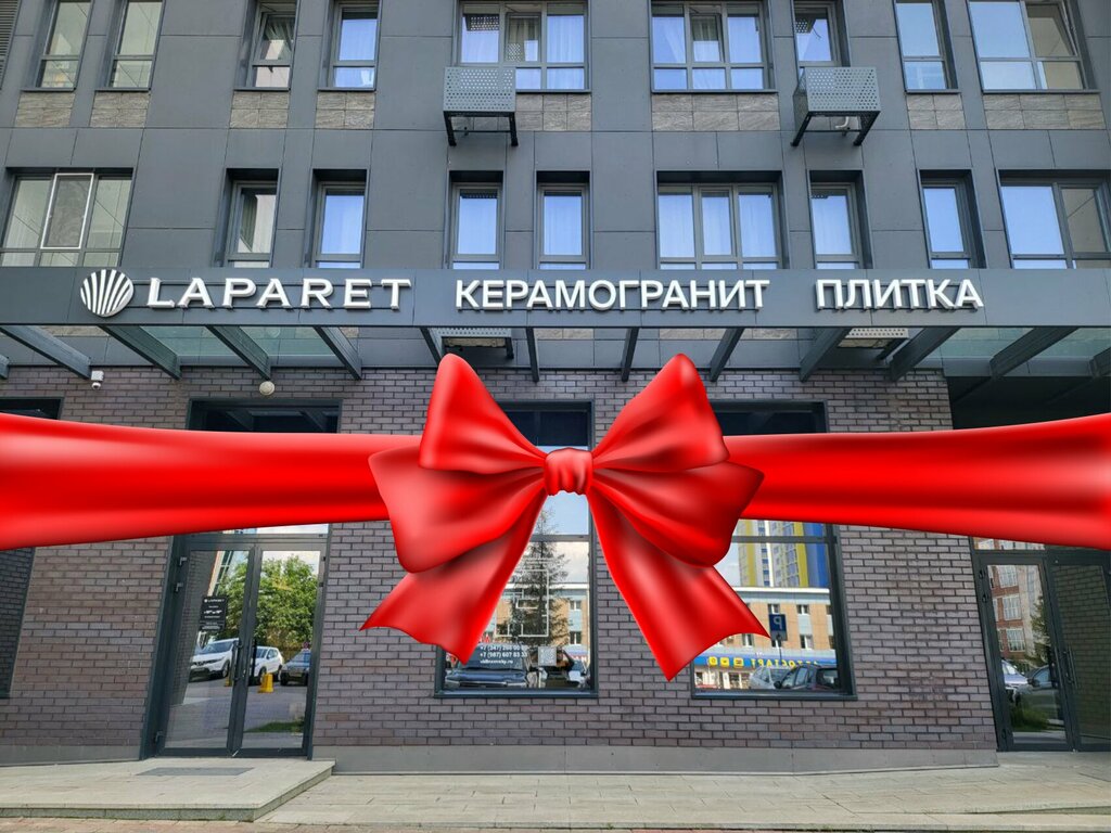 Seramik fayans Laparet, Ufa, foto
