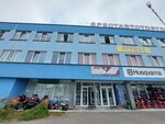 Glowbar. SV (Maskowskaja vulica No:275), manikür-pedikür  Brest'ten
