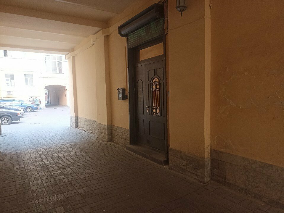 Kısa süreli konaklama Studii na Hersonskoi, Saint‑Petersburg, foto