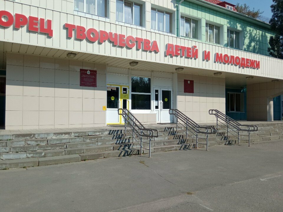 Spor kulüpleri Tekendo, Yoshkar‑Ola, foto