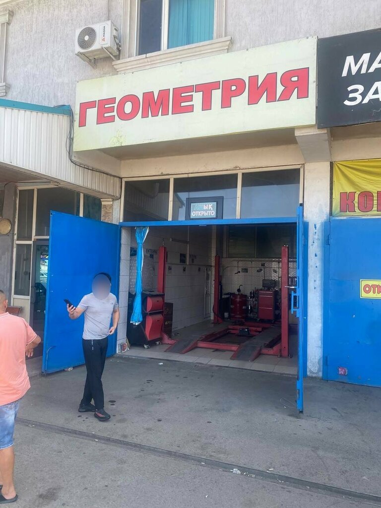 Otomobil servisi Car service, Almatı, foto