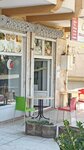 Öykü Doğal Süt ve Süt Ürünleri (Sarıgüllük Mah., Barlas Cad., No:17C, Şehitkamil, Gaziantep), süt ürünleri satış mağazaları  Gaziantep'ten