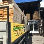 Рус-лес.рф (Moscow, Novomoskovskiy Administrative Okrug, Kommunarka District, ulitsa Admirala Kornilova, 66с21), kereste üretim ve satış şirketleri  Moskova'dan